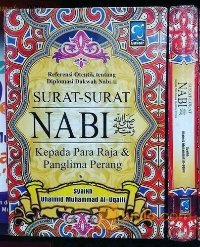 Surat-Surat Nabi Kepada Para Raja dan Panglima Perang di Kota Jakarta ...